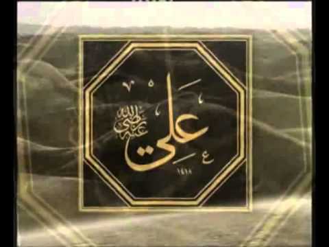 Hz  Ali r a  Hayatı Belgesel