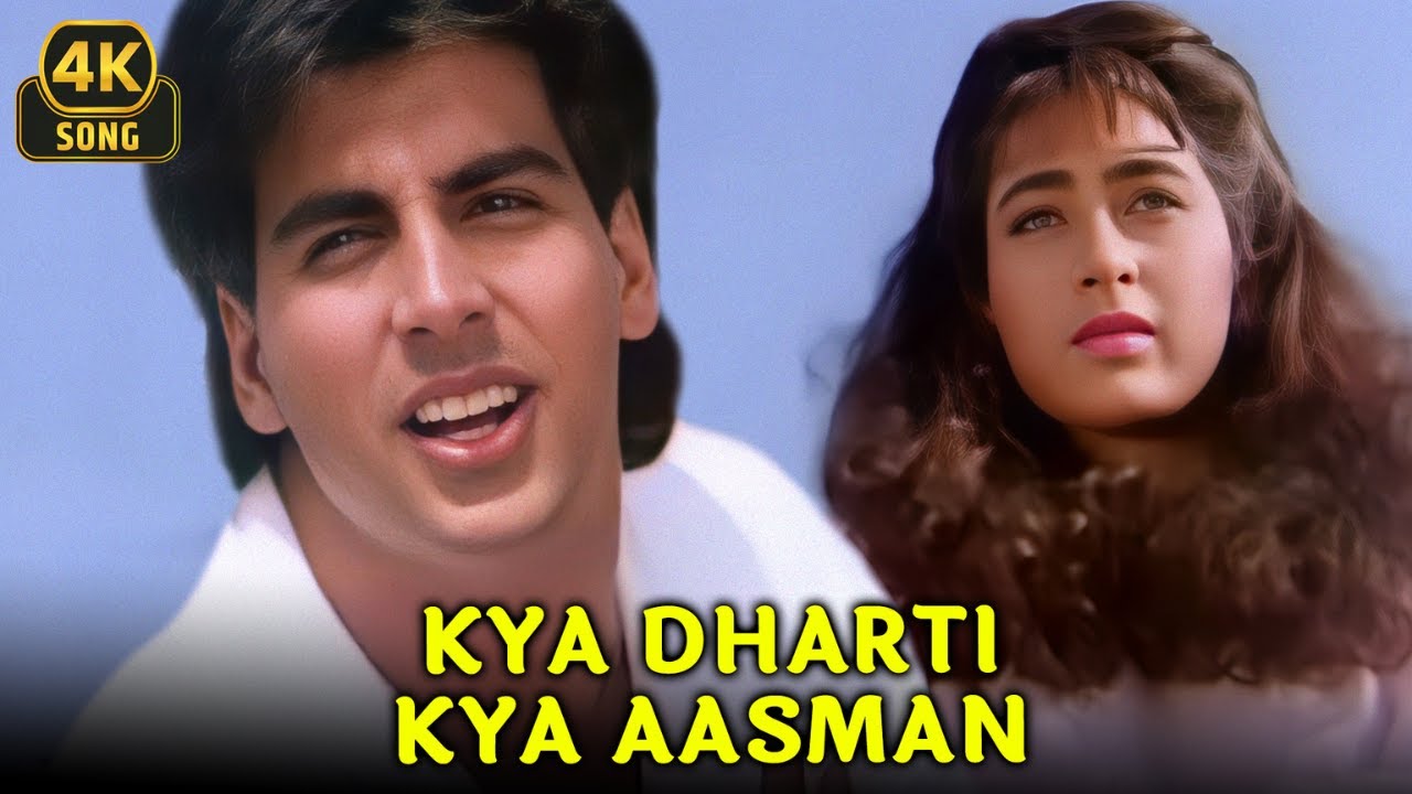 Akshay Kumar & Karishma Kapoor Romantic Song | Deedar 90's | Udit ...