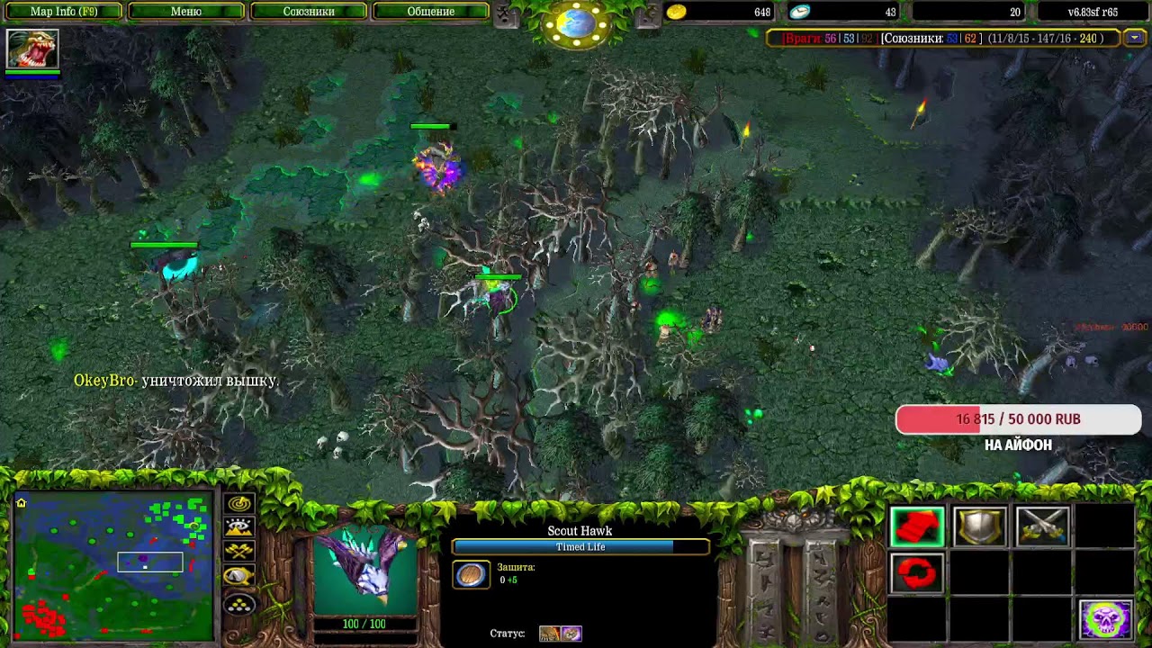 Chirchik Imba Game Club | New Sezon #63 - YouTube