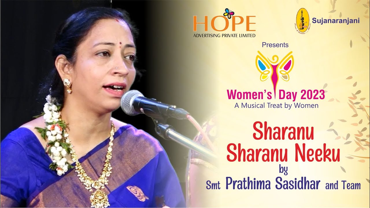 Sharanu sharanu neeku by Smt Prathima Sasidhar and team - YouTube
