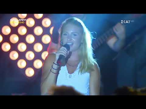 Κατερίνα δαλακά - κριφα 🎵
