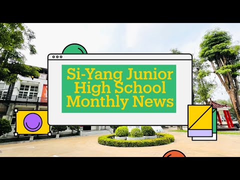 October Bilingual News at Si-Yang Junior High School - YouTube