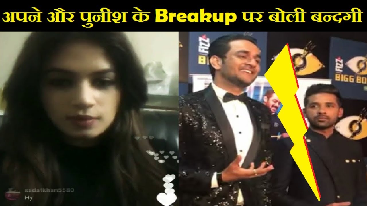 Bandagi Kalra on her break-up with Punish|| Bandagi Punish Breakup ...