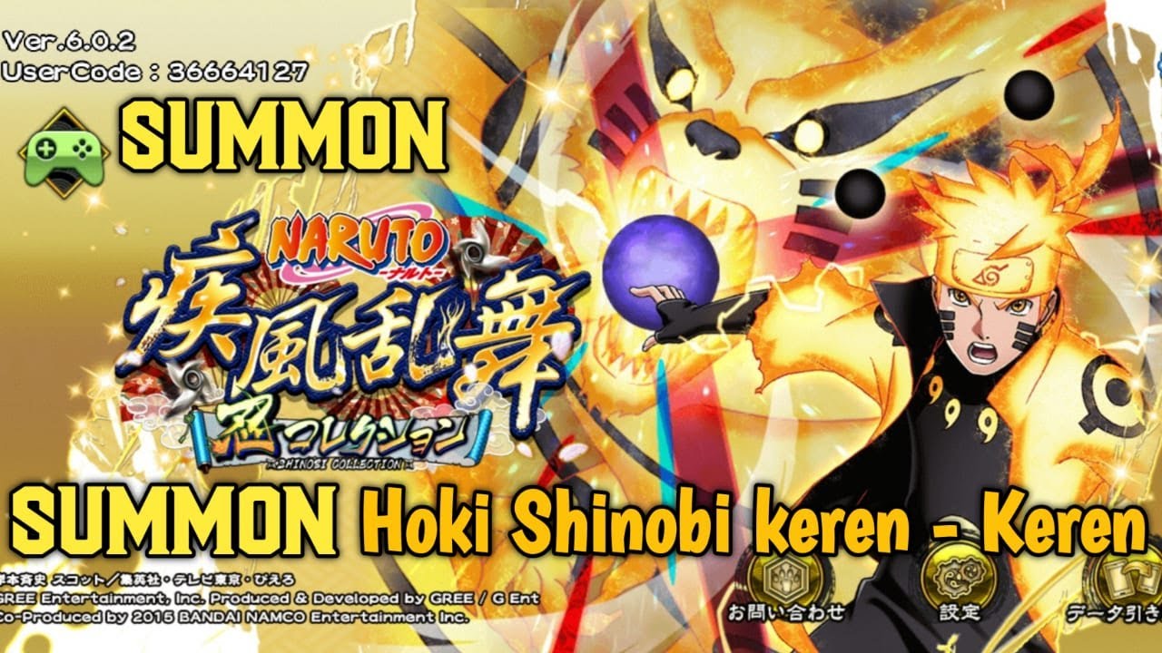 Summon | Naruto Shinobi Collection Shippuranbu - YouTube