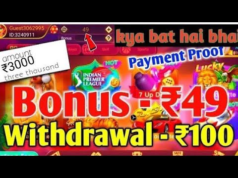 Get ₹49  🤑|| New Rummy Earning App || Rummy App Bonus || Rummy Games Unlimited Trick | Real Rummy