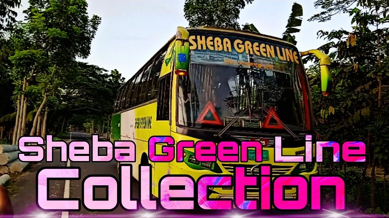 Sheba Green Line collection. Best video of Sheba Green Line 💞💞🔥🔥 - YouTube