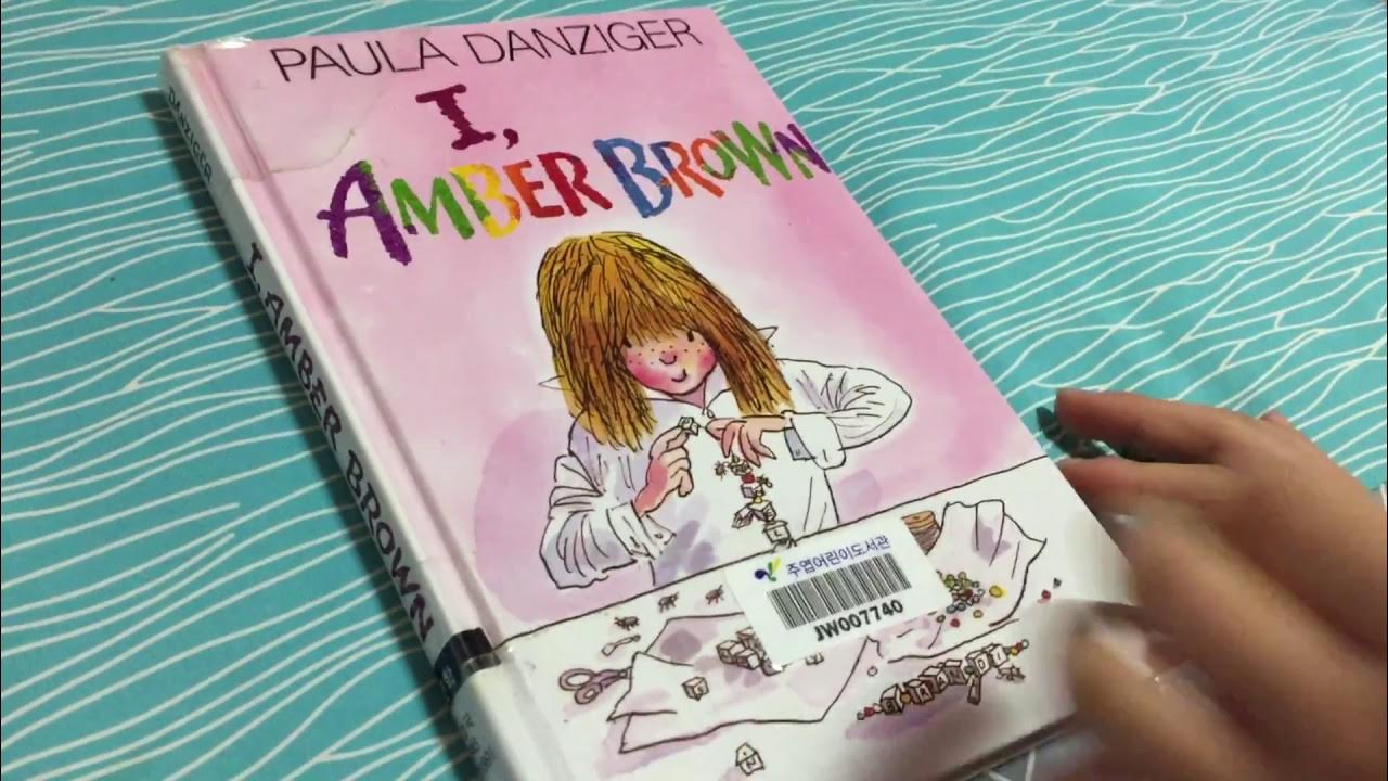 I, AMBER BROWN - Chapter One - YouTube