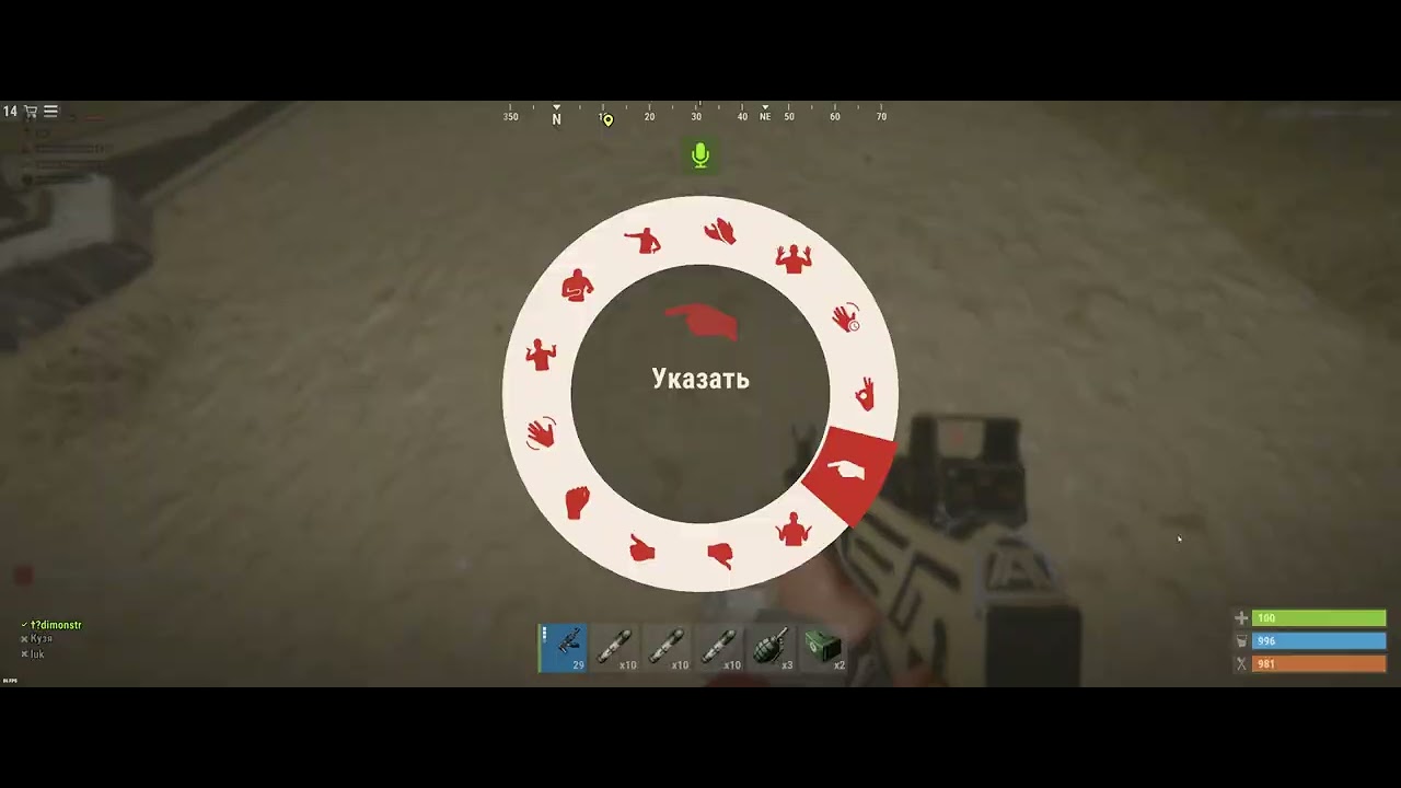 Magic rust №14,7 l easy boom boom l Highlights rust l solo russia ...