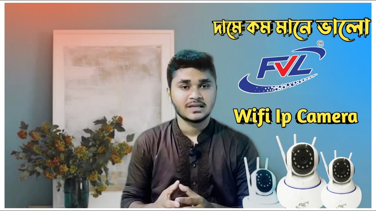 WiFi Smart Camera v380 | Review || CCTV Camera ||Bangla|| 3 antenna ...