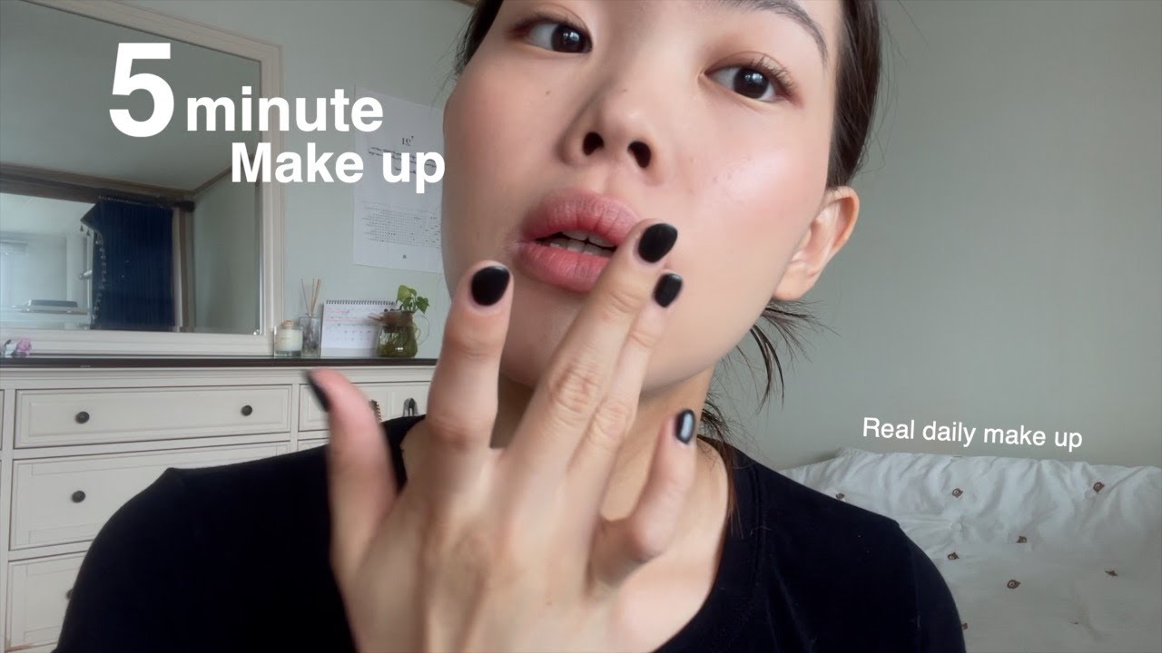 5 minute make up l 초간단 5분 메이크업 - YouTube