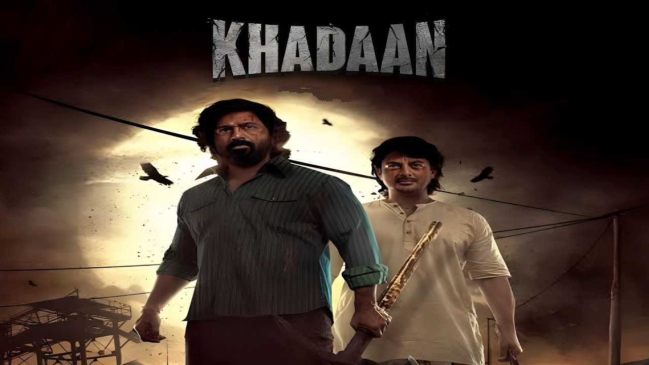 Khadan Movie facts | Dev, Jisshu - YouTube