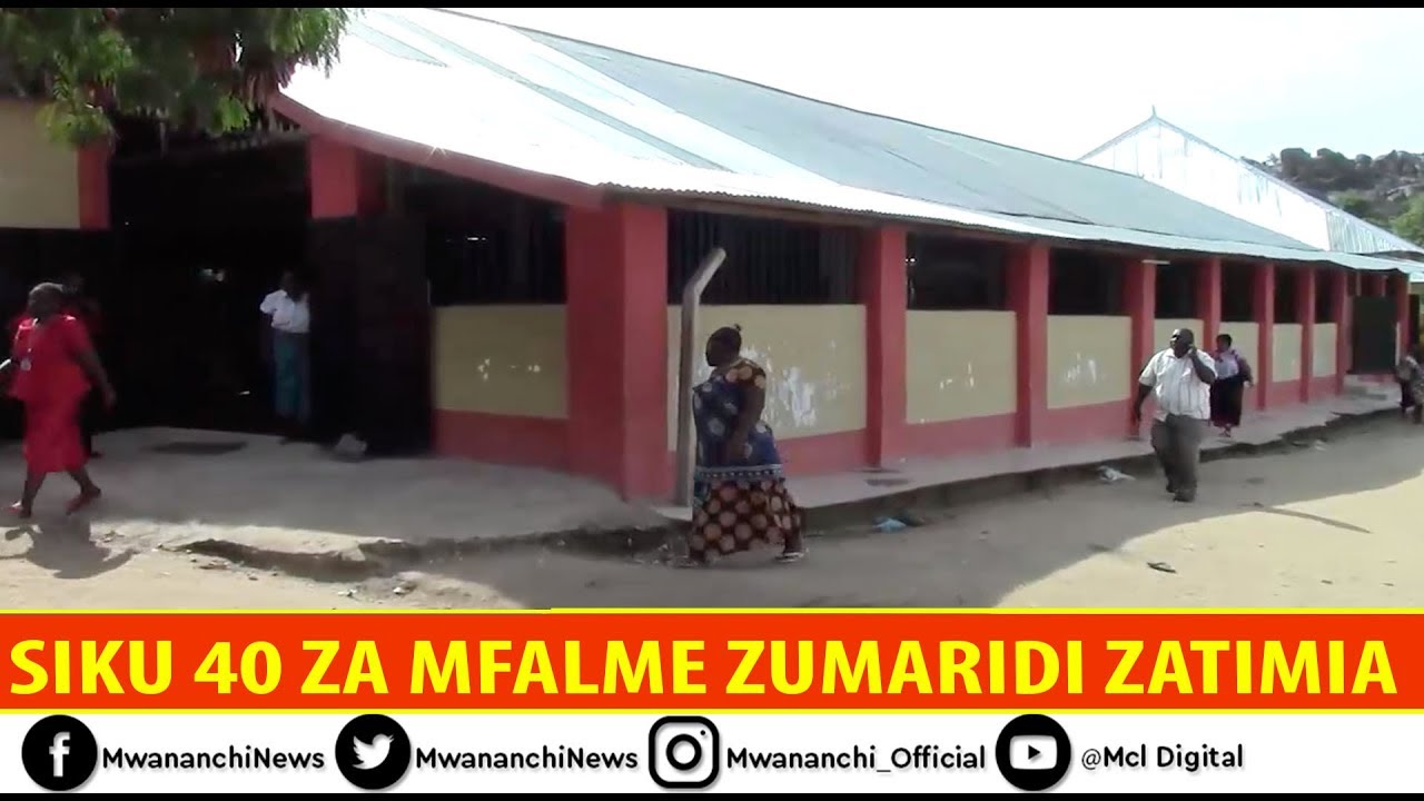 SIKU 40 ZA MFALME ZUMARIDI ZATIMIA - YouTube