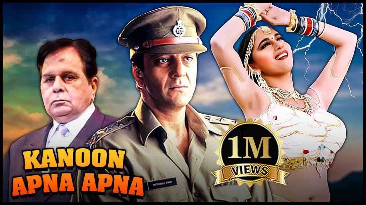 Kanoon Apna Apna (कानून अपना अपना) FULL MOVIE | Sanjay Dutt | Madhuri Dixit | Bollywood Action ...