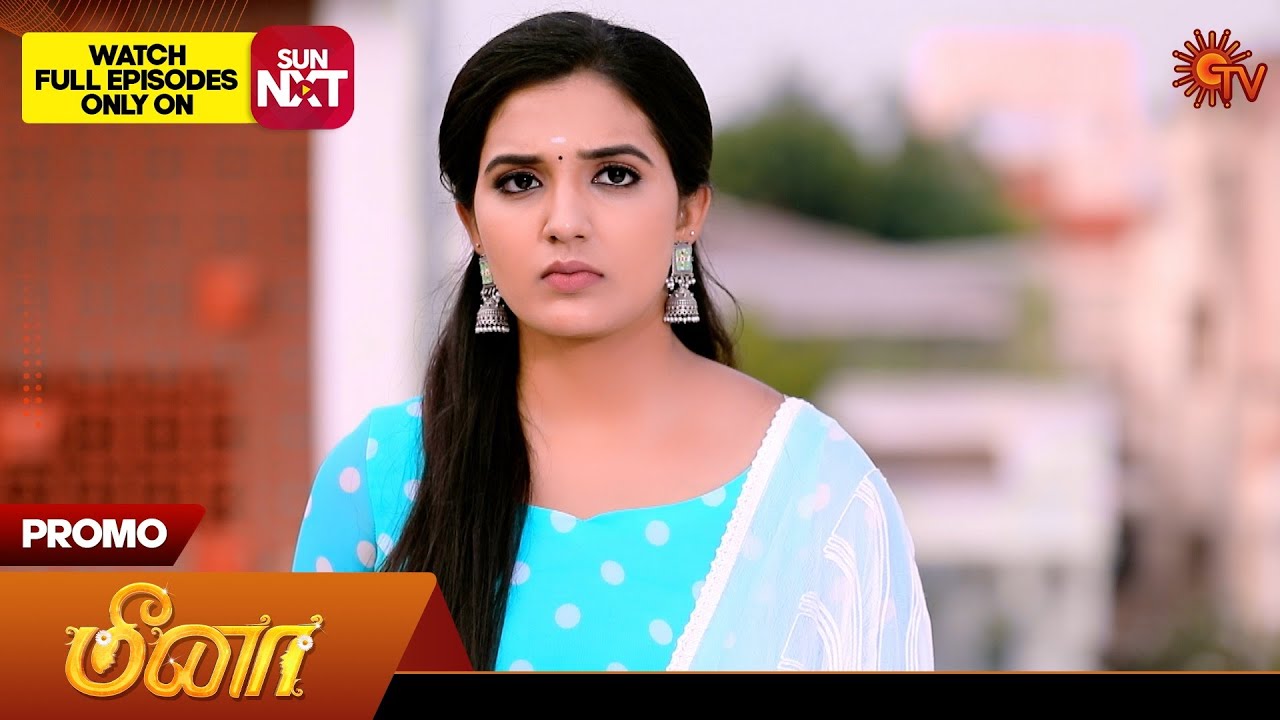 Meena Serial - Promo | 11 January 2024 | Sun TV - YouTube