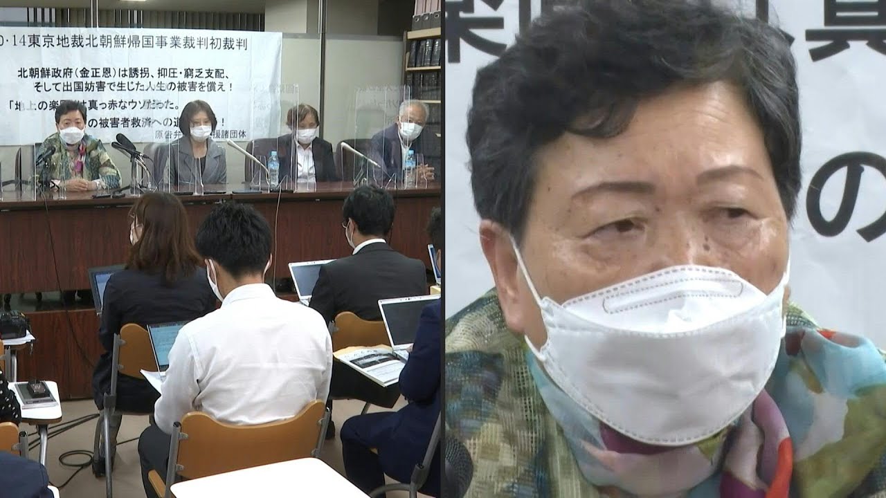 North Korean defectors in Japan sue Kim Jong Un over repatriations ...