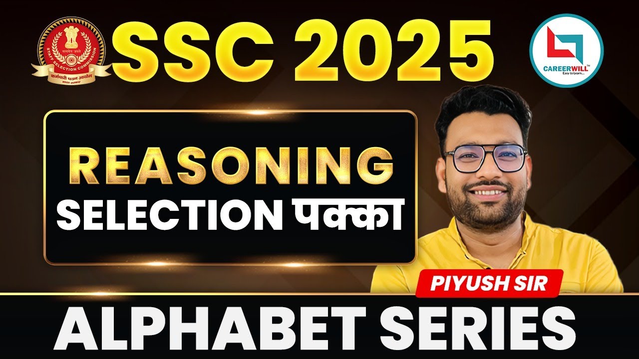 Alphabet Series class-1 || Reasoning || Piyush Sir #ssc #reasoning ...