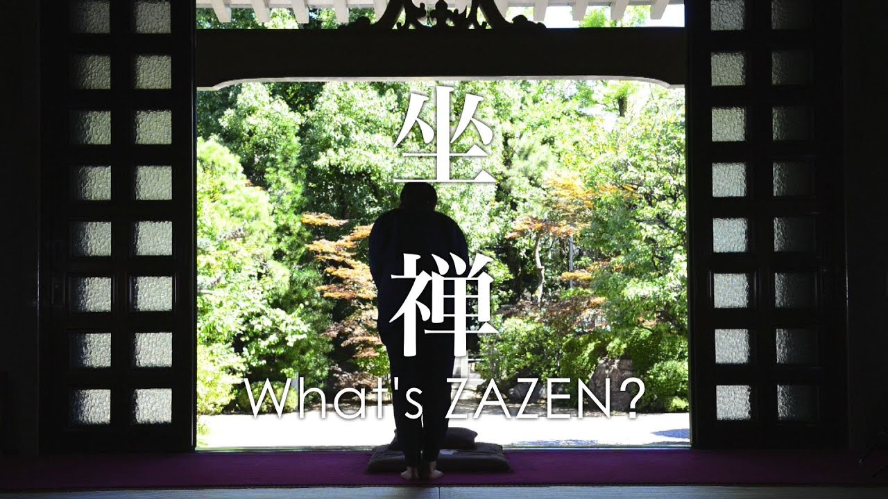 What's Japan?- Zazen (坐禅) - YouTube