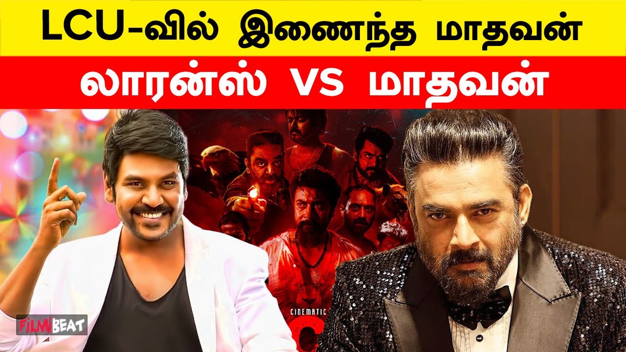 Benz Movie-யில் இணைந்த Madhavan | Lawrence-க்கு வில்லனாகும் Madhavan ...