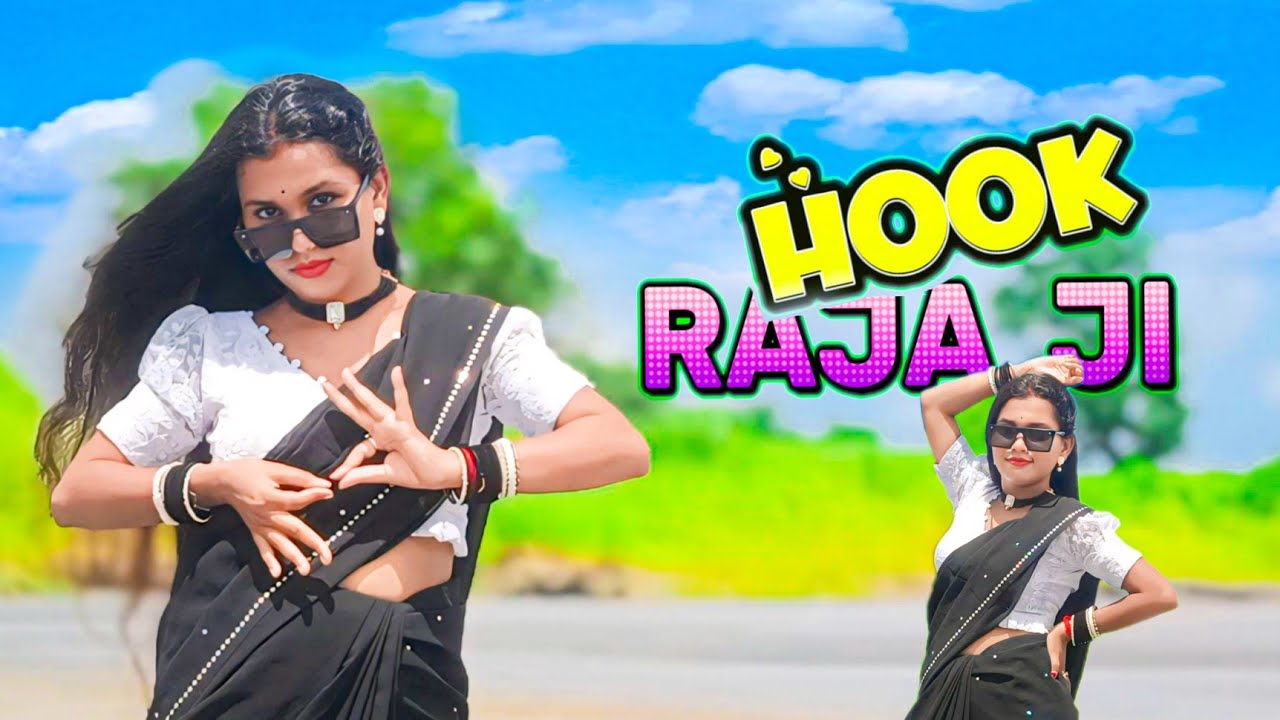 Hook raja ji || choliya ke hook raja ji || cover dance || bhojpuri song ...