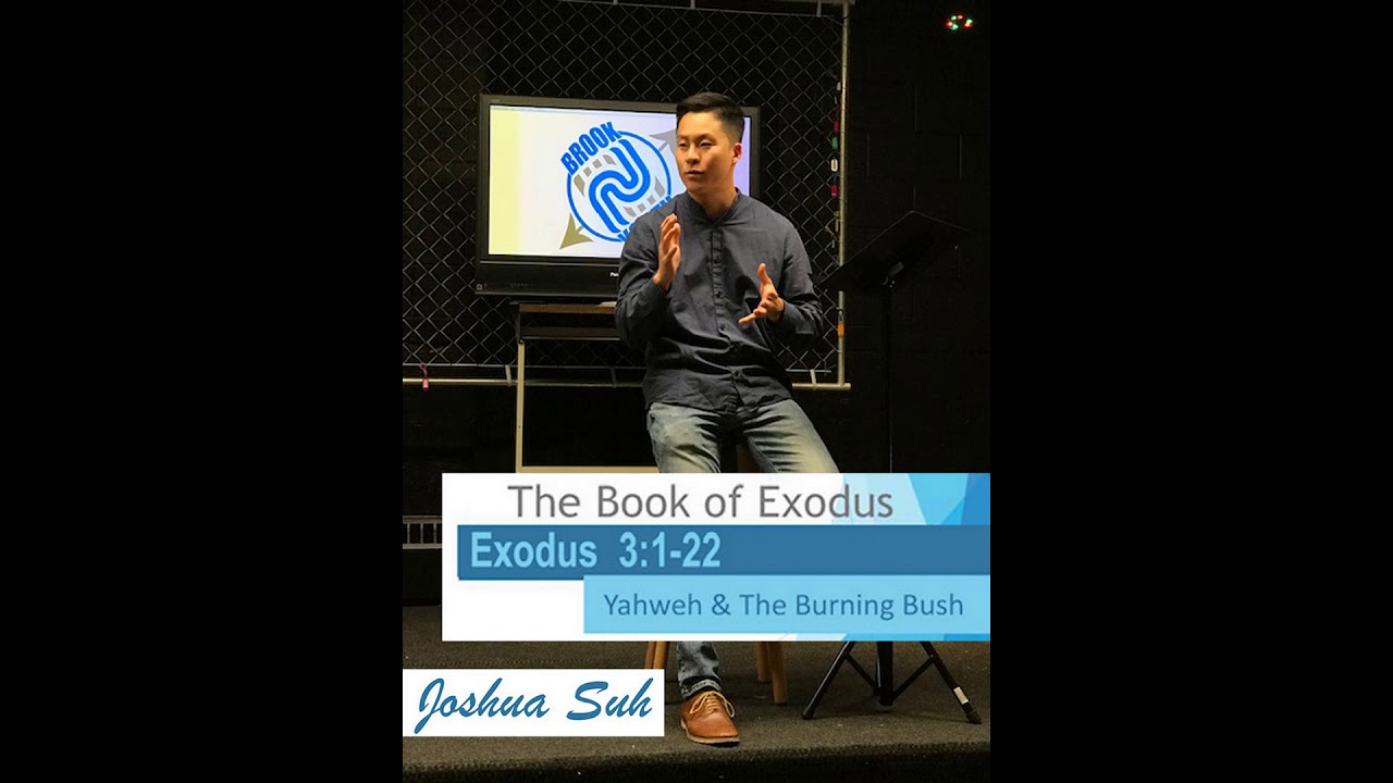 Joshua Suh - Yahweh & The Burning Bush - YouTube