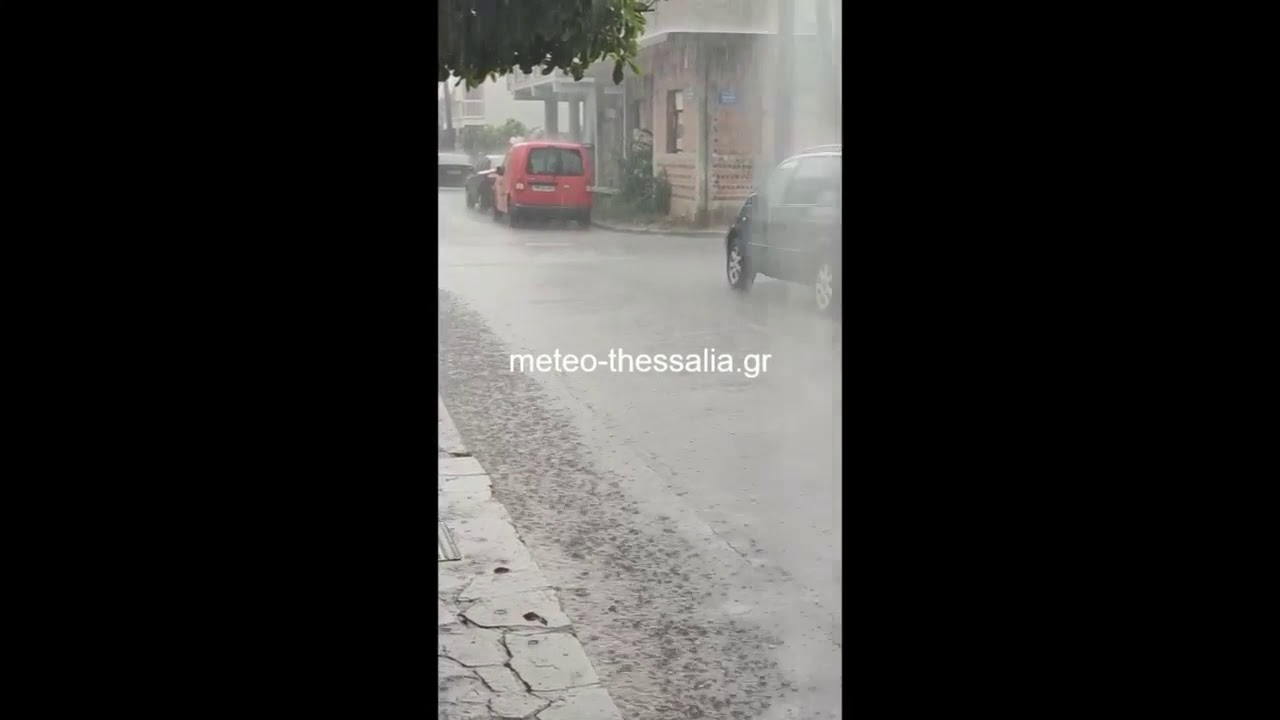 ΚΑΤΑΙΓΙΔΑ ΛΑΡΙΣΑ 6/6/20 - YouTube