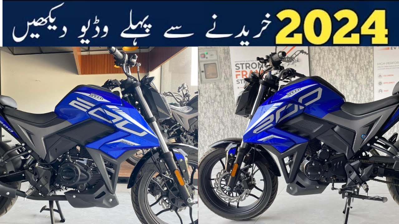 Hi speed batlo 200cc detailed review/ hi speed SR 200cc new model 2024 ...
