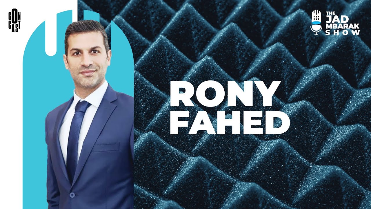The Jad Mbarak Show with Rony Fahed - روني فهد | Episode 1 - YouTube