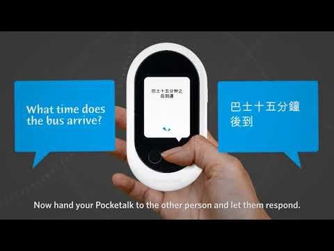 Pocketalk Language Translator Device - Portable Two-Way Voice ...