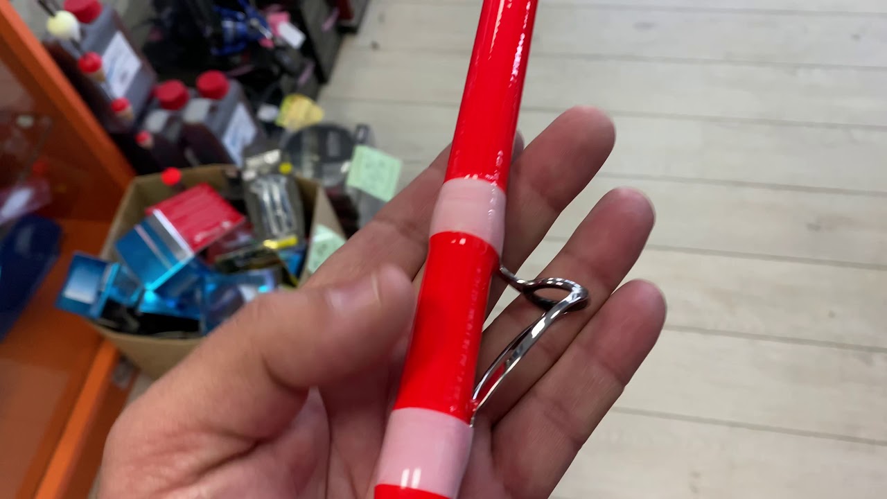 FISHING FERRARI IMOLA ROD 420 - YouTube