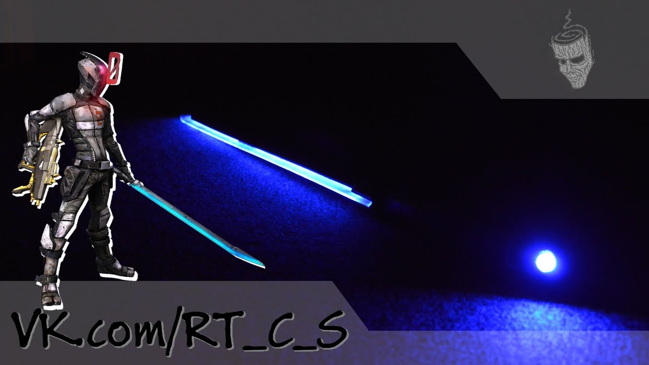 Меч Зеро из Borderlands 2 - обзор (Zero sword from Borderlands 2 DIY ...