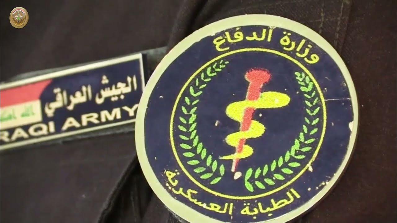 المديرية العامة للاستخبارات والأمن تنظم محاضرات توعية بشأن مخاطر