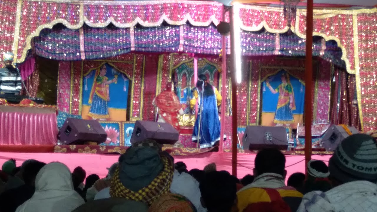 Mahayagya Pathak Bigha - YouTube