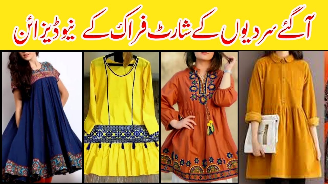 winter short frock designs 2022 | short frock designs | short frock ...