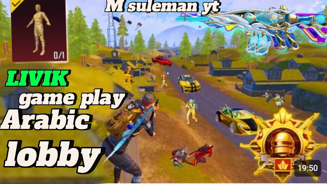 😈MY REALLY BEST GAMEPLAY with MUMMY SKINS🔥 Pubg Mobile - YouTube