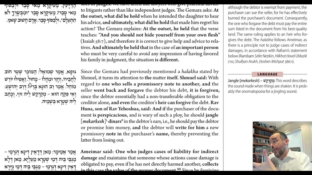 Daf Yomi - Ketubot 86 - Forgiving a Third-Party Loan - YouTube