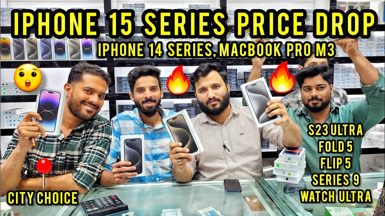IPHONE PRICE IN DUBAI, IPHONE 15 PRO PRICE IN DUBAI, S23 ULTRA PRICE IN ...