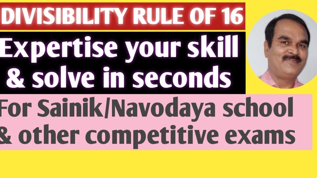 Divisibility rule of 16 | Divisibility test | Divisibility rules tricks ...