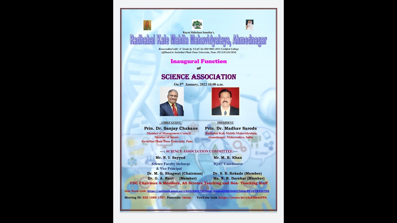 Science Association Inauguration 2021-22 - YouTube