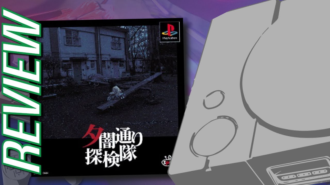The Japanese PS1 Game That Made Schools Terrifying | Yuuyami Doori ...