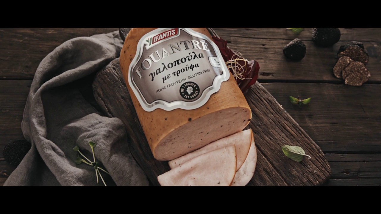 Fouantré γαλοπούλα με τρούφα Ifantis - YouTube