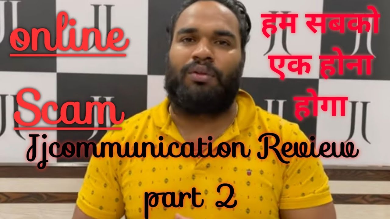 #Jjcommunication#Part 2#jj communication Review#Mobilescam#Delhi# - YouTube