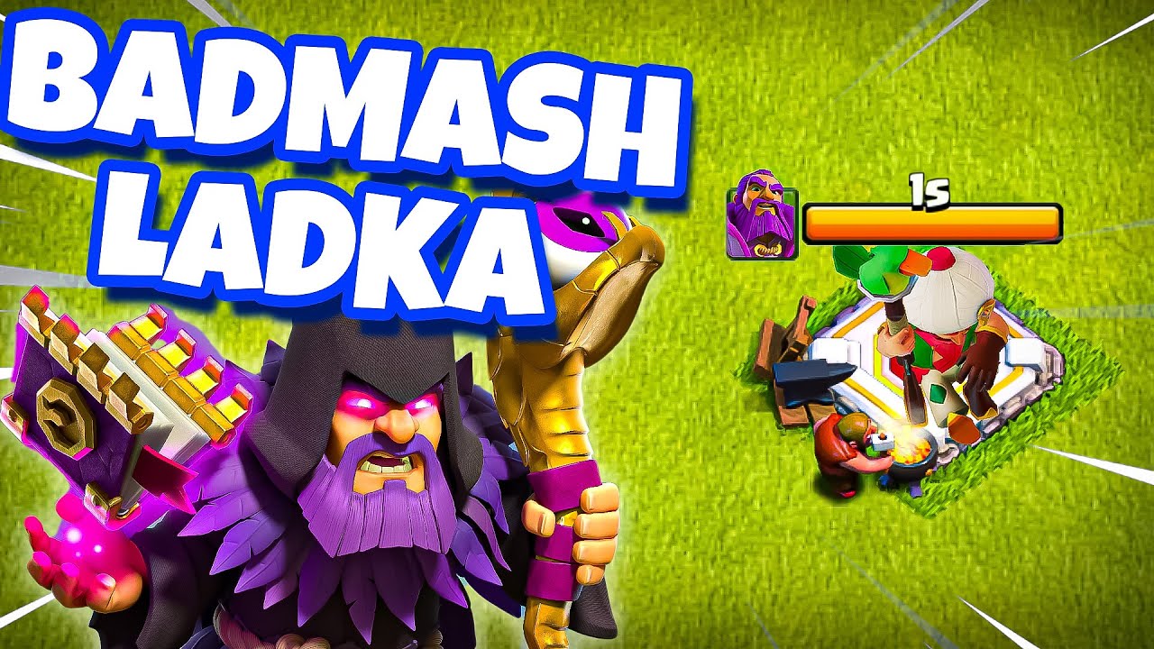 Finally I MAXED my warden in COC.....😎😎 - YouTube