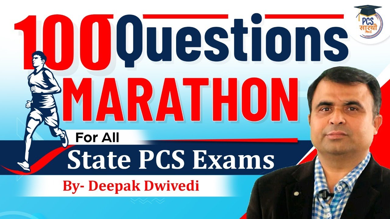 Marathon Class 100 Questions in 1 class | Marathon MCQs | StudyIQ PCS ...