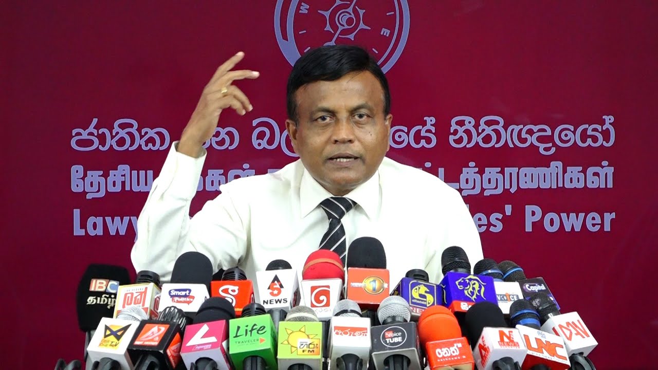 අද සතුරෝ පිළම එක මිටට කලබල වෙලා අපි දන්නවා ඒක | Sunil Watagala attorney ...