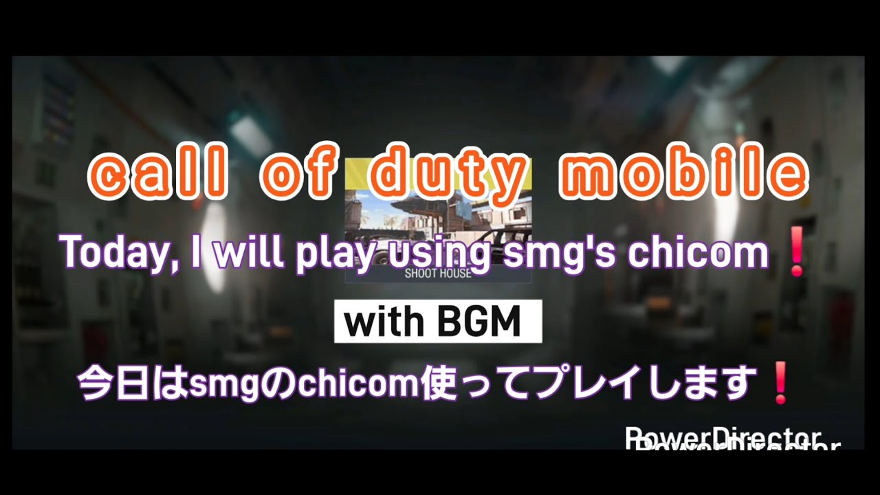 Call of duty mobile #11(BGM) SMG chicom zenigata - YouTube