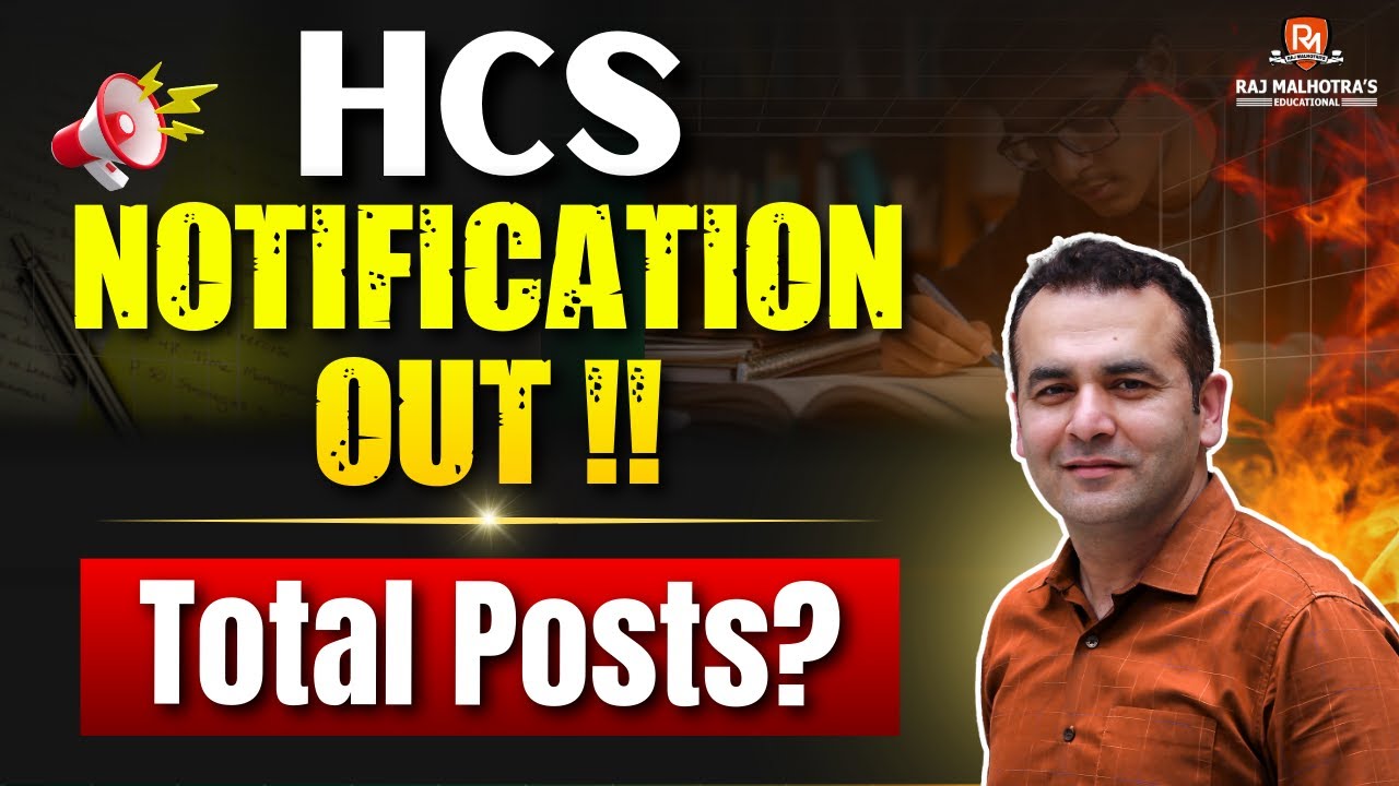 HCS Notification Out!! | Total Posts? | By - Raj Sir - YouTube