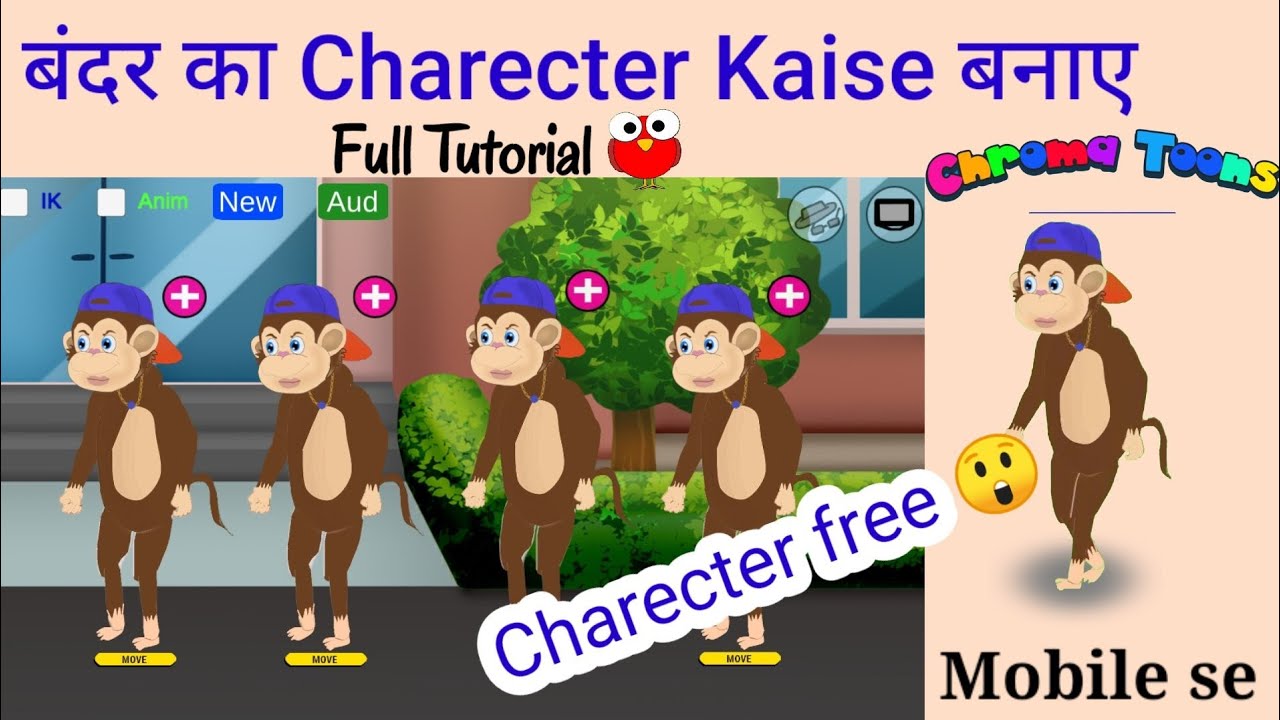 Croma Toons Custom Charecter Kaise Banaye Cartoon Character Kaise Banaye Mobile Se 🔥 Youtube