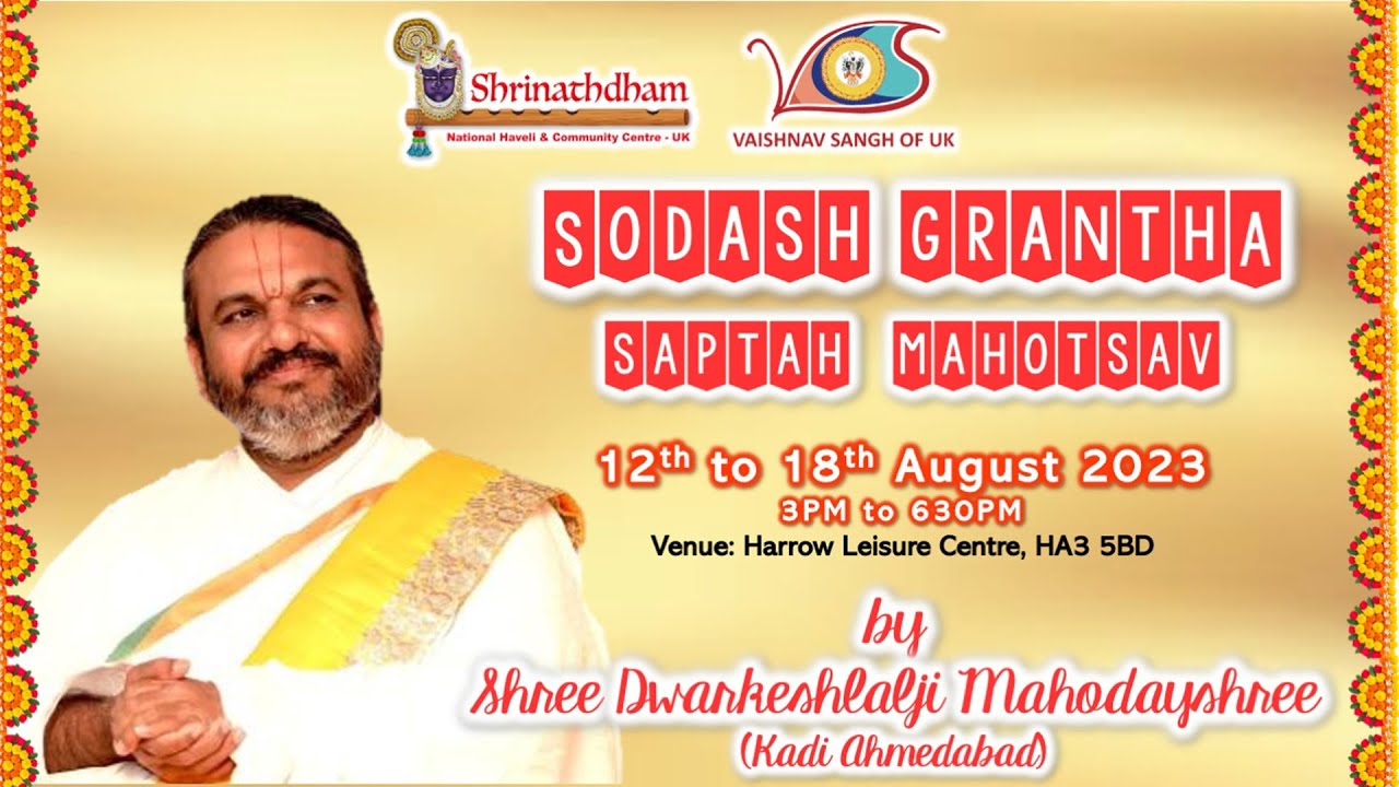Day 07 - SODASH GRANTHA SAPTAH MAHOTSAV | by Shree Dwarkeshlalji ...