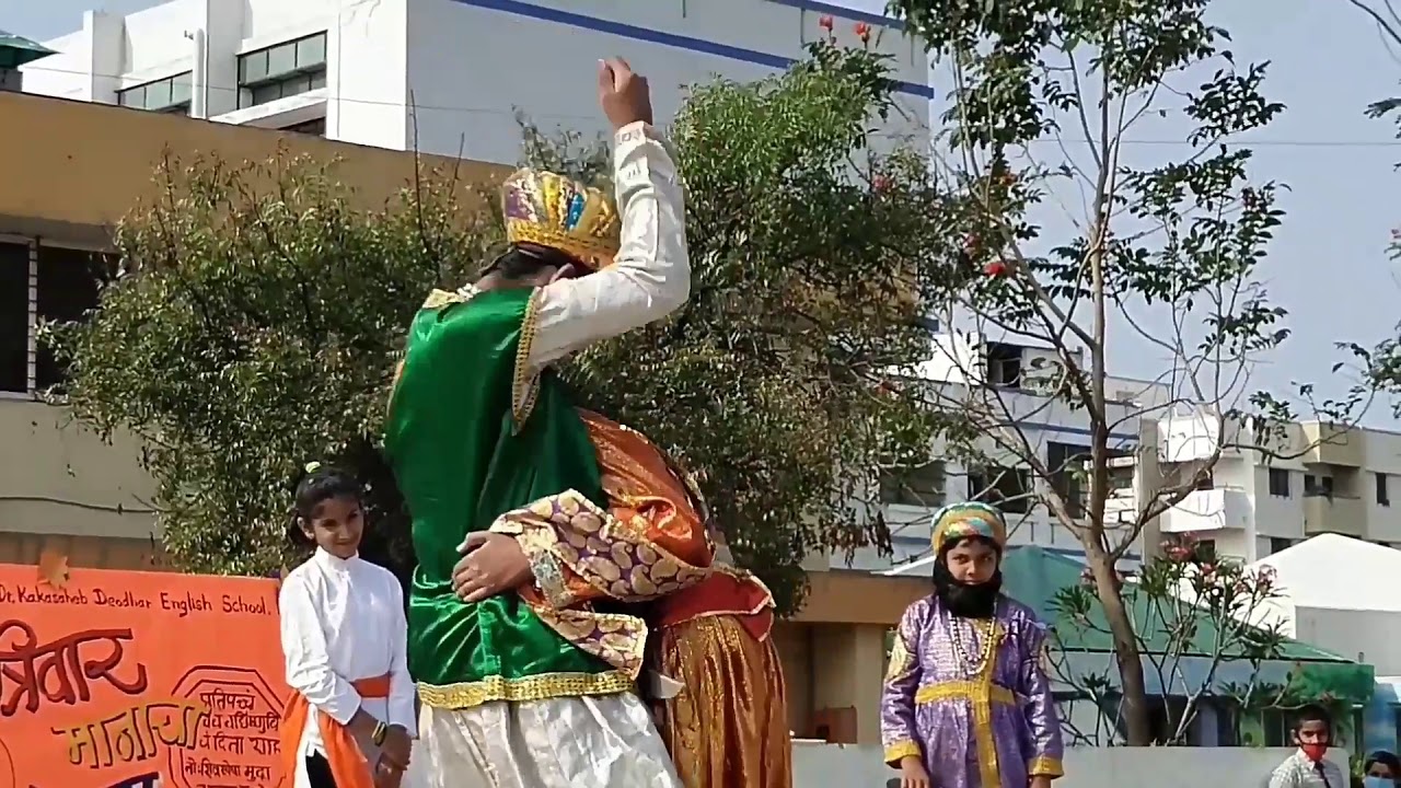 Shiv Jayanti Powada & Dance - YouTube