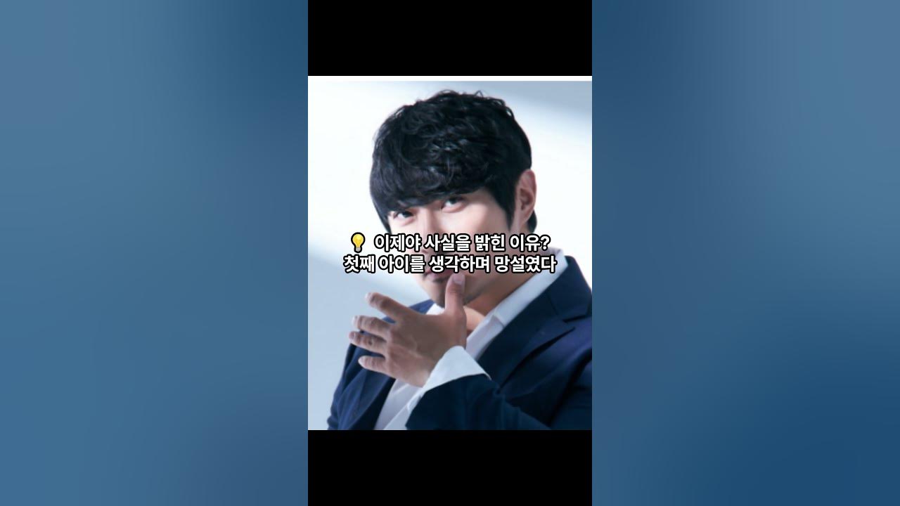 가수 KCM, 두 아이의 아빠였다고?! #KCM #깜짝고백 #두아이아빠 #MSG워너비 감동스토리 - YouTube